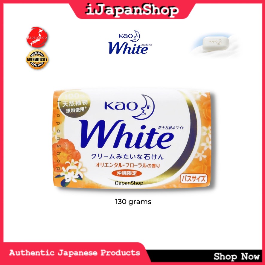 Kao White Soap 130g Okinawa Flowers Scent Limited Edition | Lazada PH