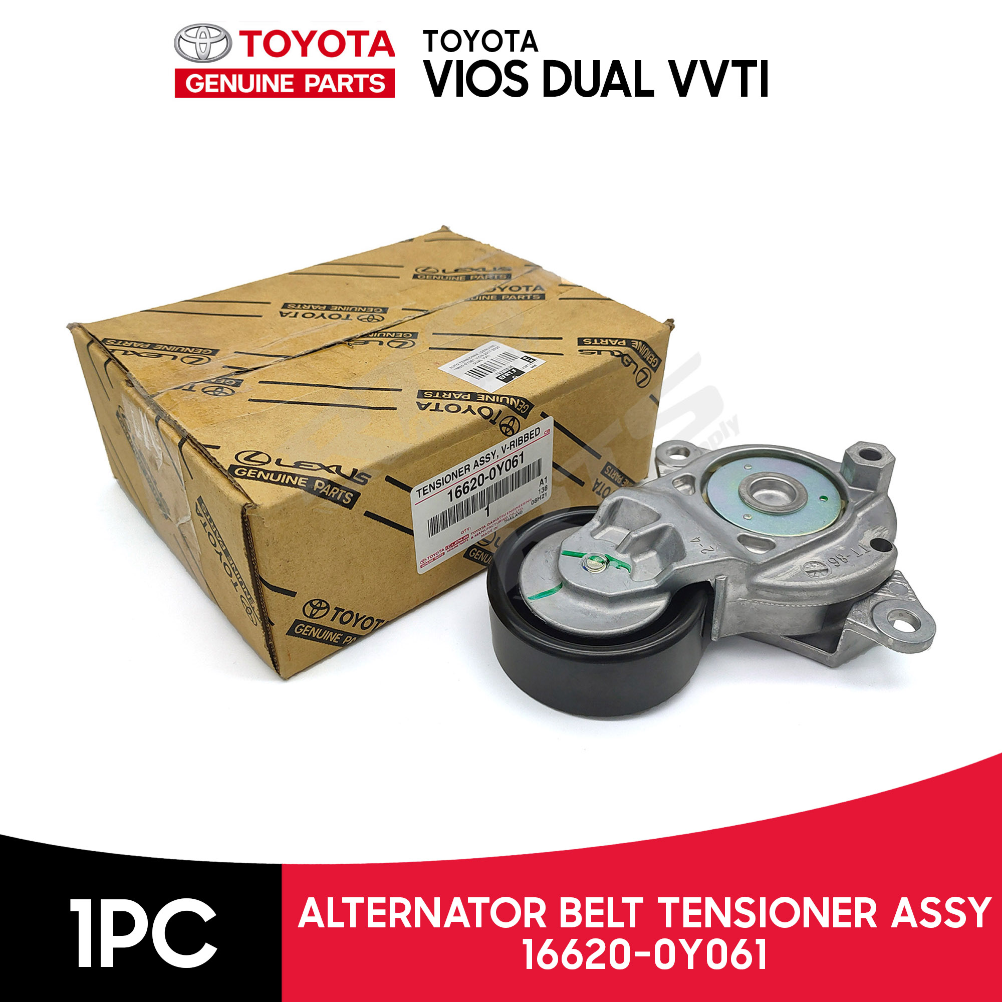 Toyota Genuine Alternator Belt Tensioner Assembly Toyota Vios 2016 ...
