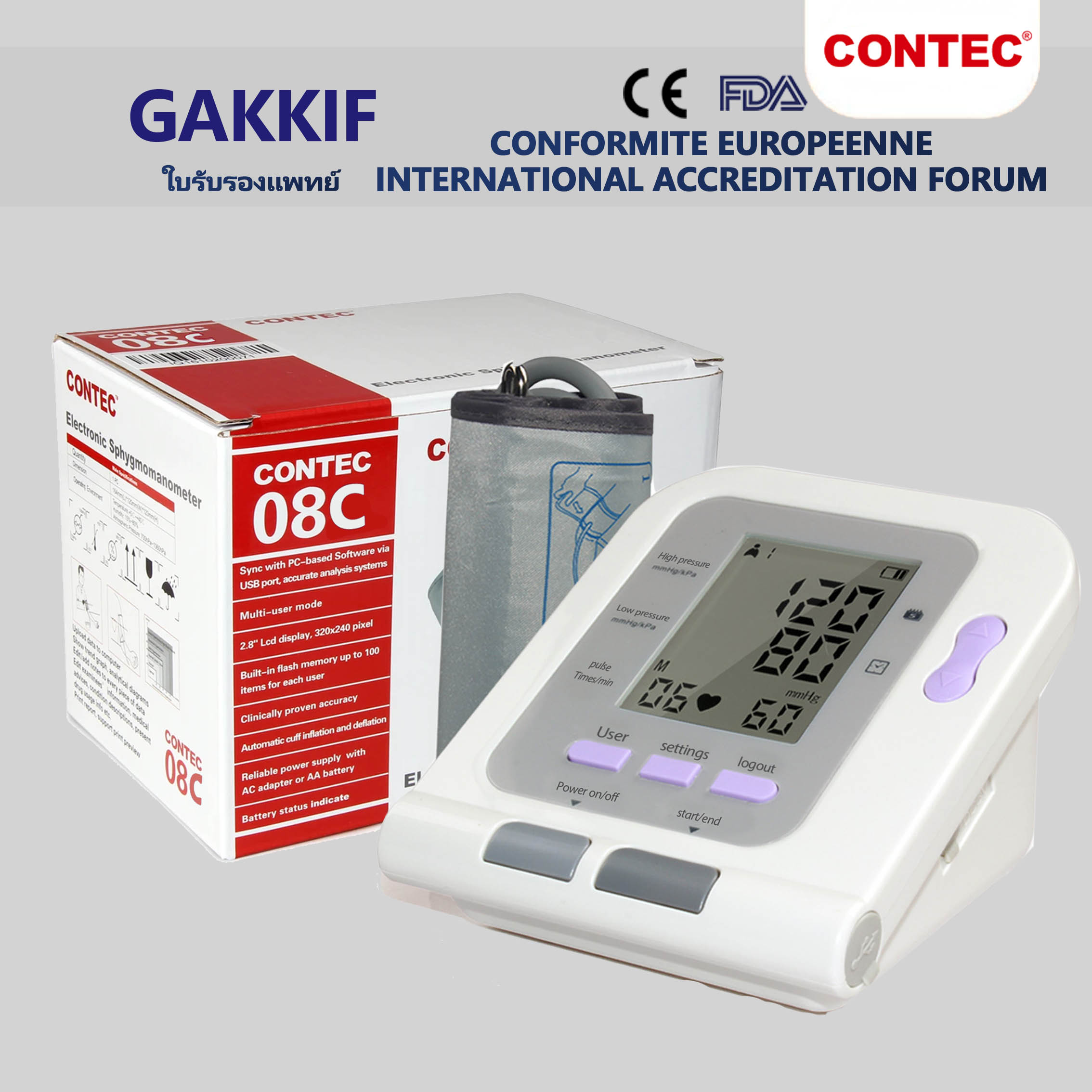 CONTEC Fully Automatic Upper Arm Blood Pressure Monitor 3 Mode 3 Cuffs ...
