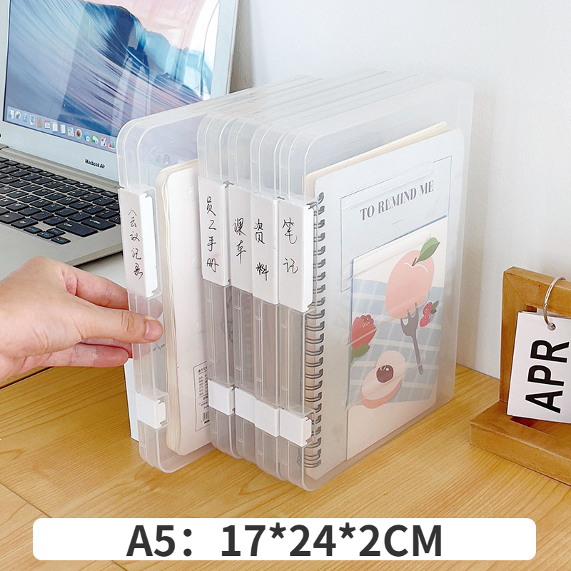A4 File Box Transparent Document Box File Organizers Paper Storage ...