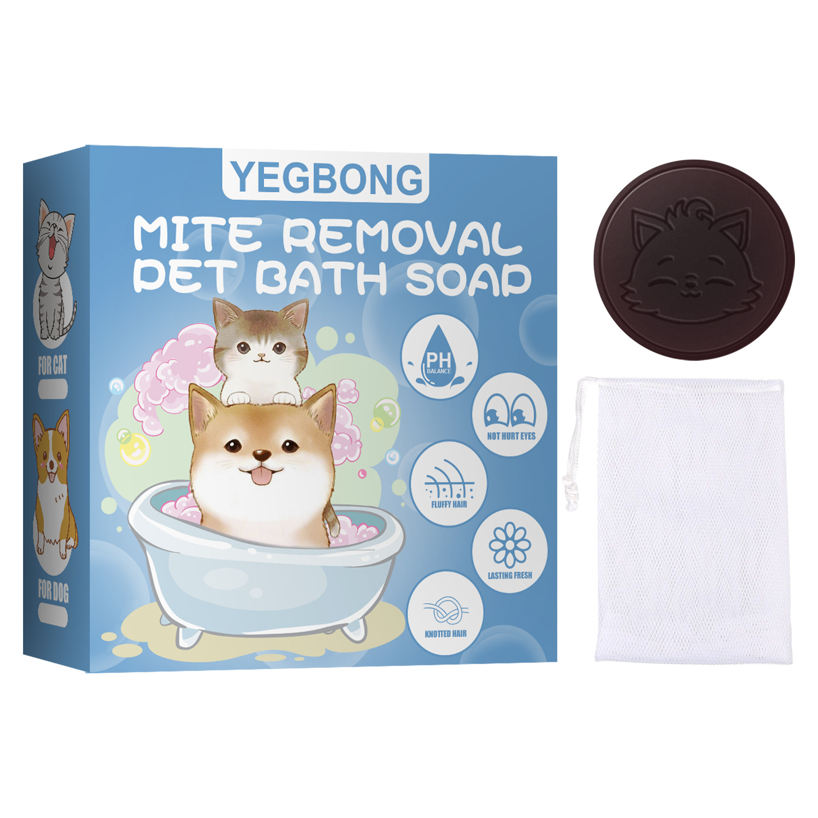 Pet Acarid Bath Soap，Pet Mite Bath Soap Dog and Cat Deodorant Cleaning ...
