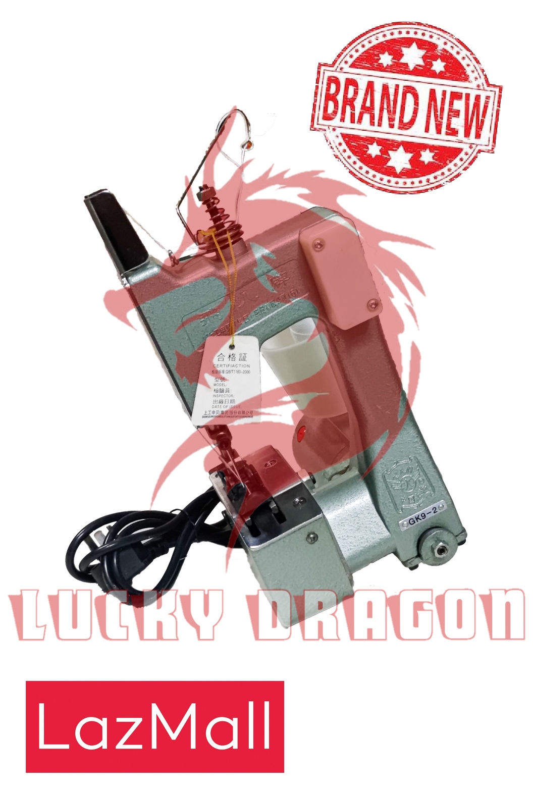 Rice Sako Bag Closer Sack Sealer Sack Sewing Machine Portable Panahi ...