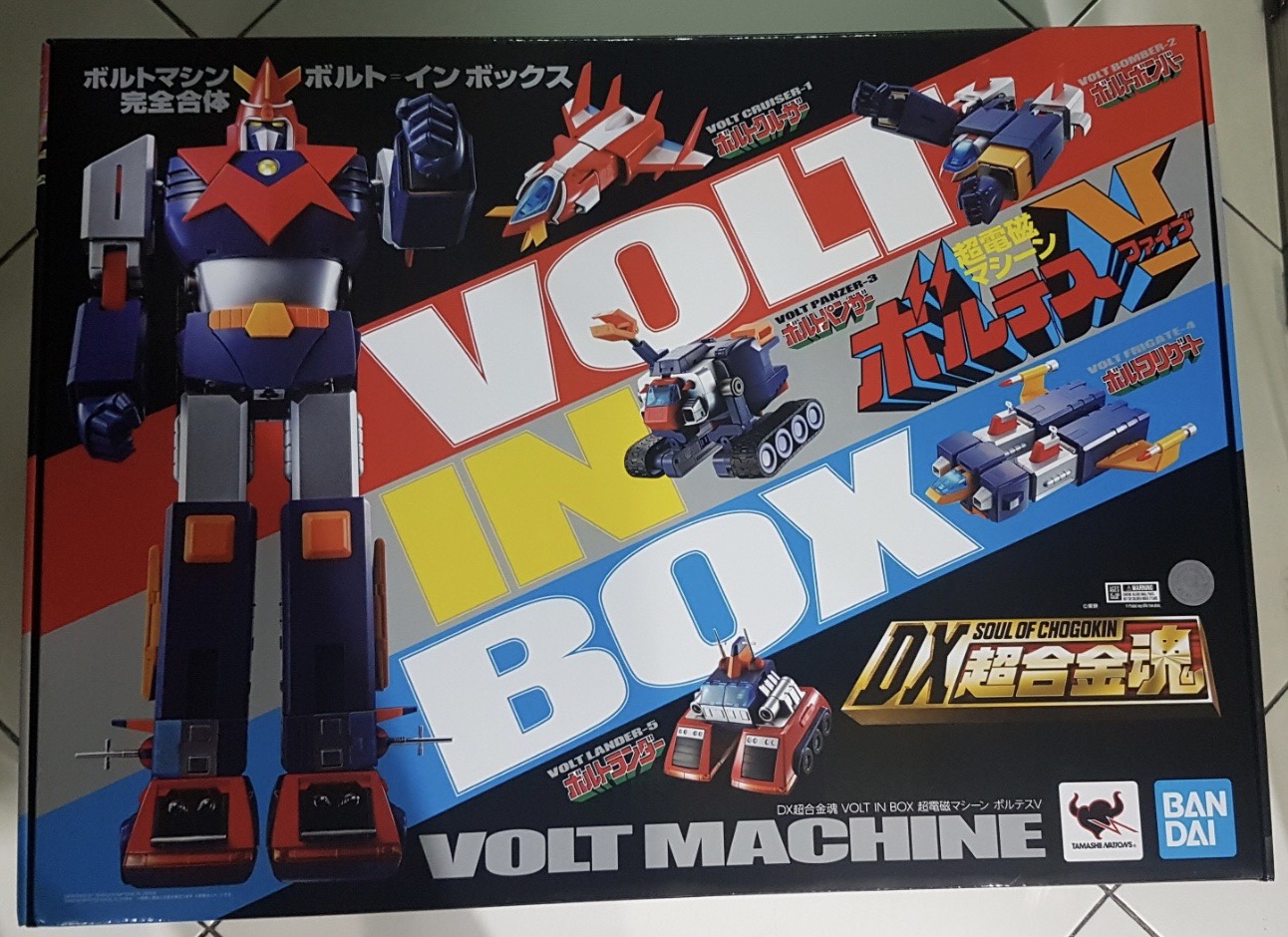 BANDAI DX Voltes V Volt in box | Lazada PH