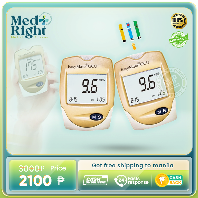 EasyMate GCU Glucometer Machine 3-in-1 Blood Glucose & Uric Acid ...