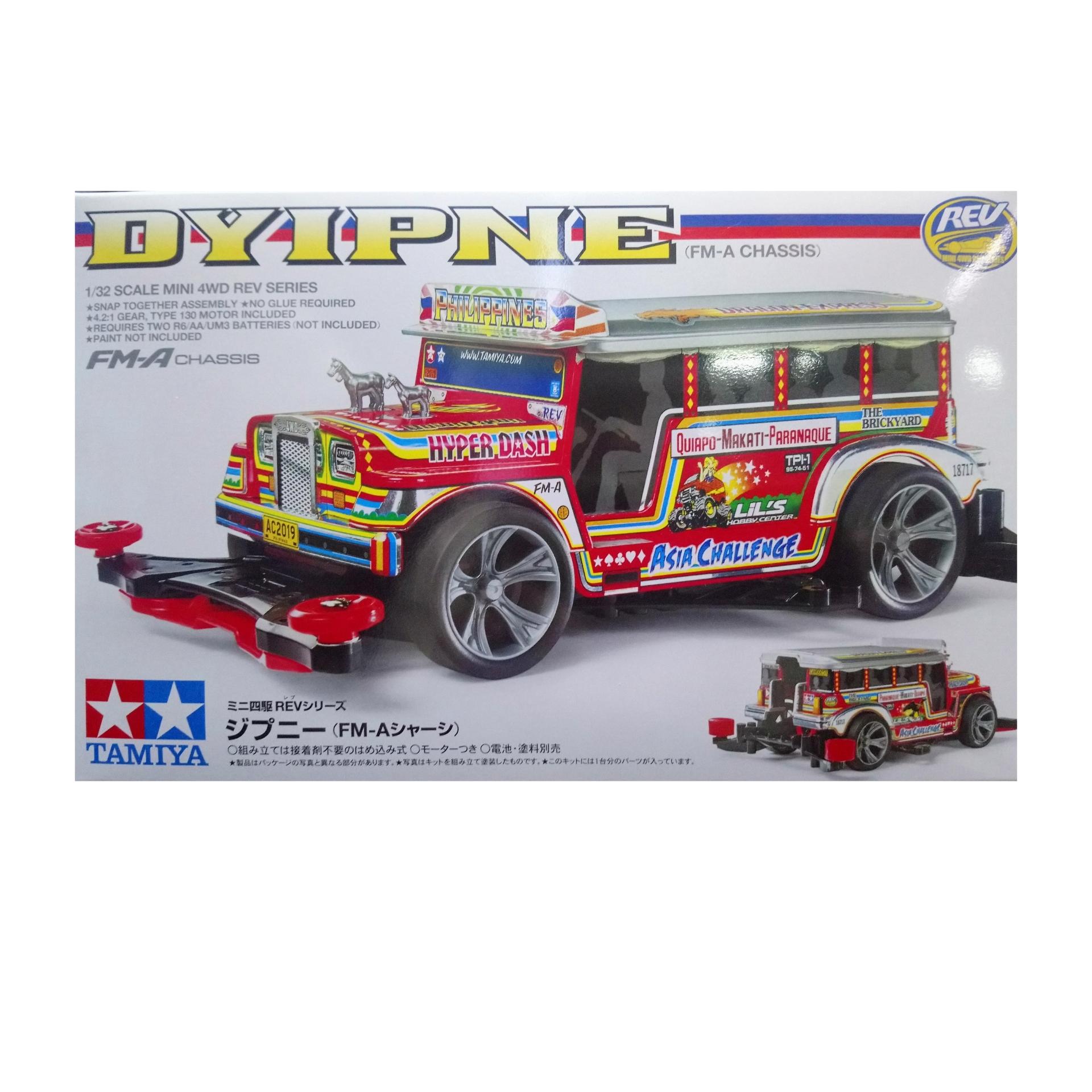 TAMIYA Dyipne Limited Edition Kit (FM-A Chassis) | Lazada PH