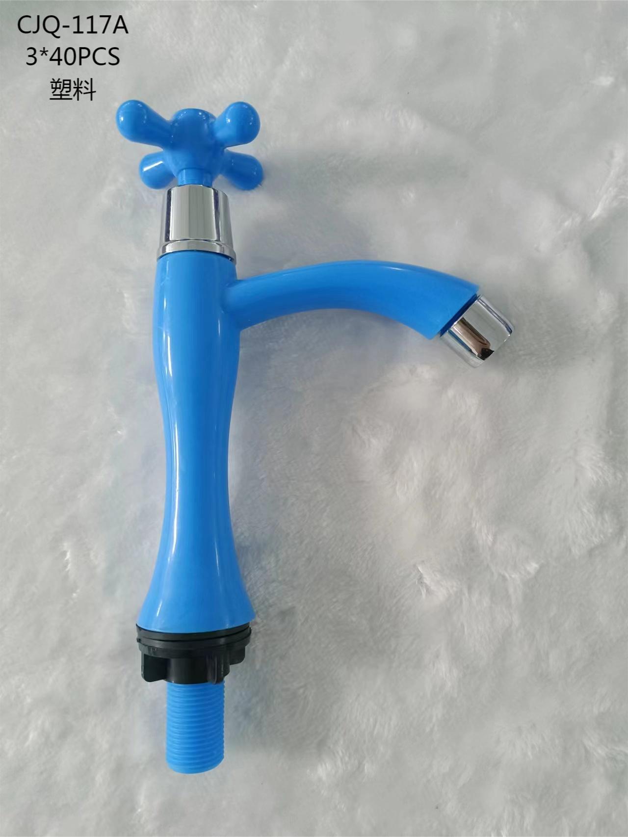PVC Lavatory Faucet High Quality PVC Faucet Sink Faucet Kitchen Faucet ...