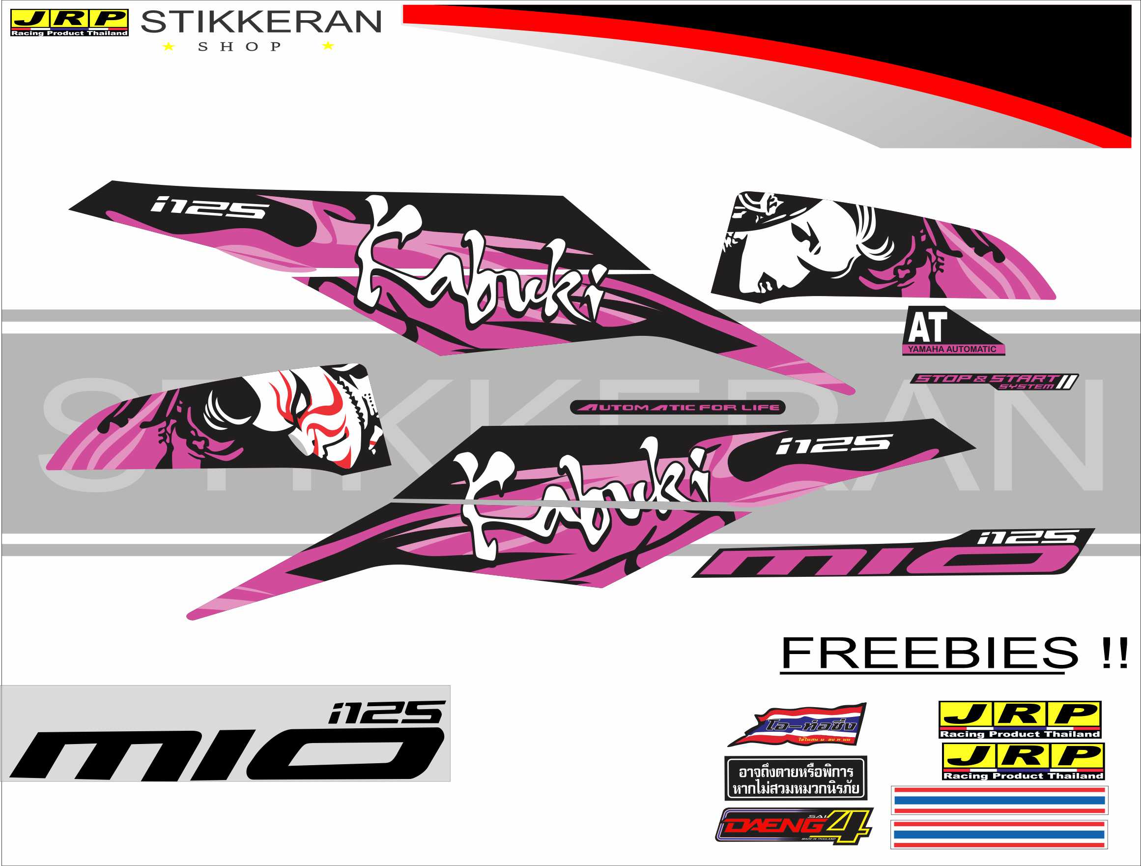 YAMAHA MIO 125i KABUKI DECAL | Lazada PH