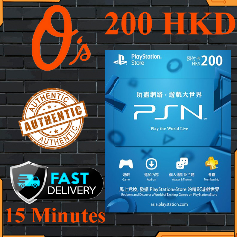 PSN 200 HKD (Fast Email Delivery) - Playstation Network Card HK - O's Game Tech Store | Lazada PH