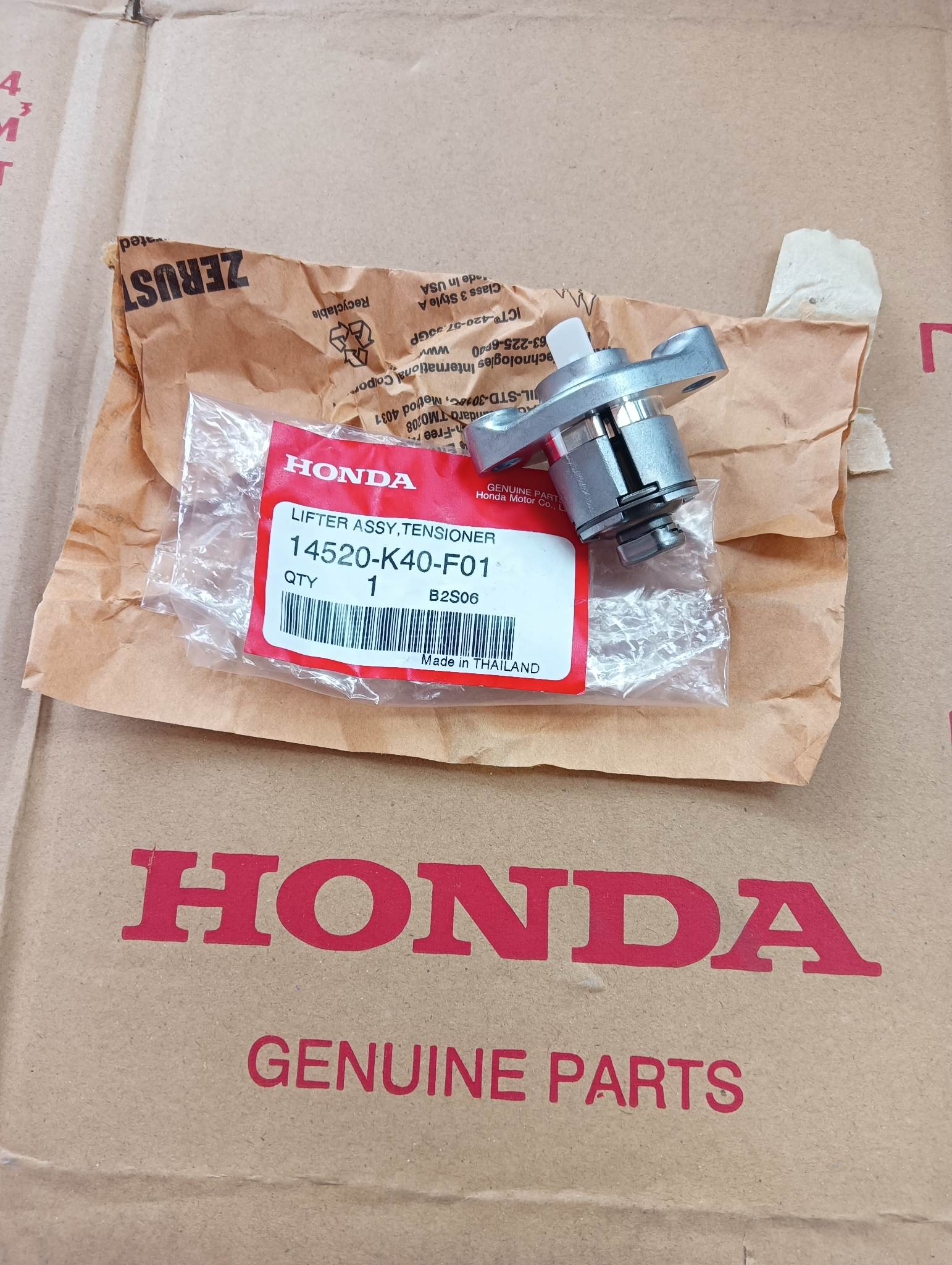 Honda Genuine Lifter Tensioner Click 125/150 V2 / Airblade | Lazada PH