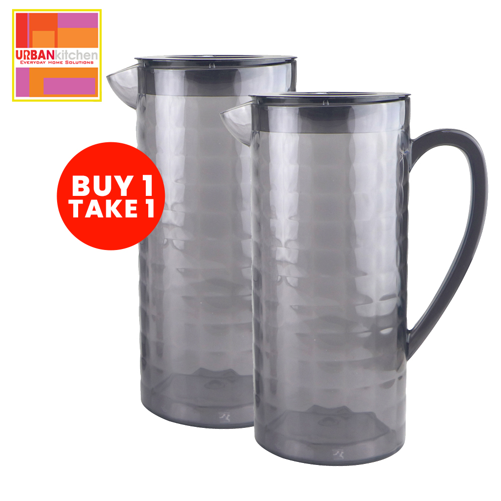 Urban Kitchen Cubic Pitcher 2L B1T1--Smoke | Lazada PH
