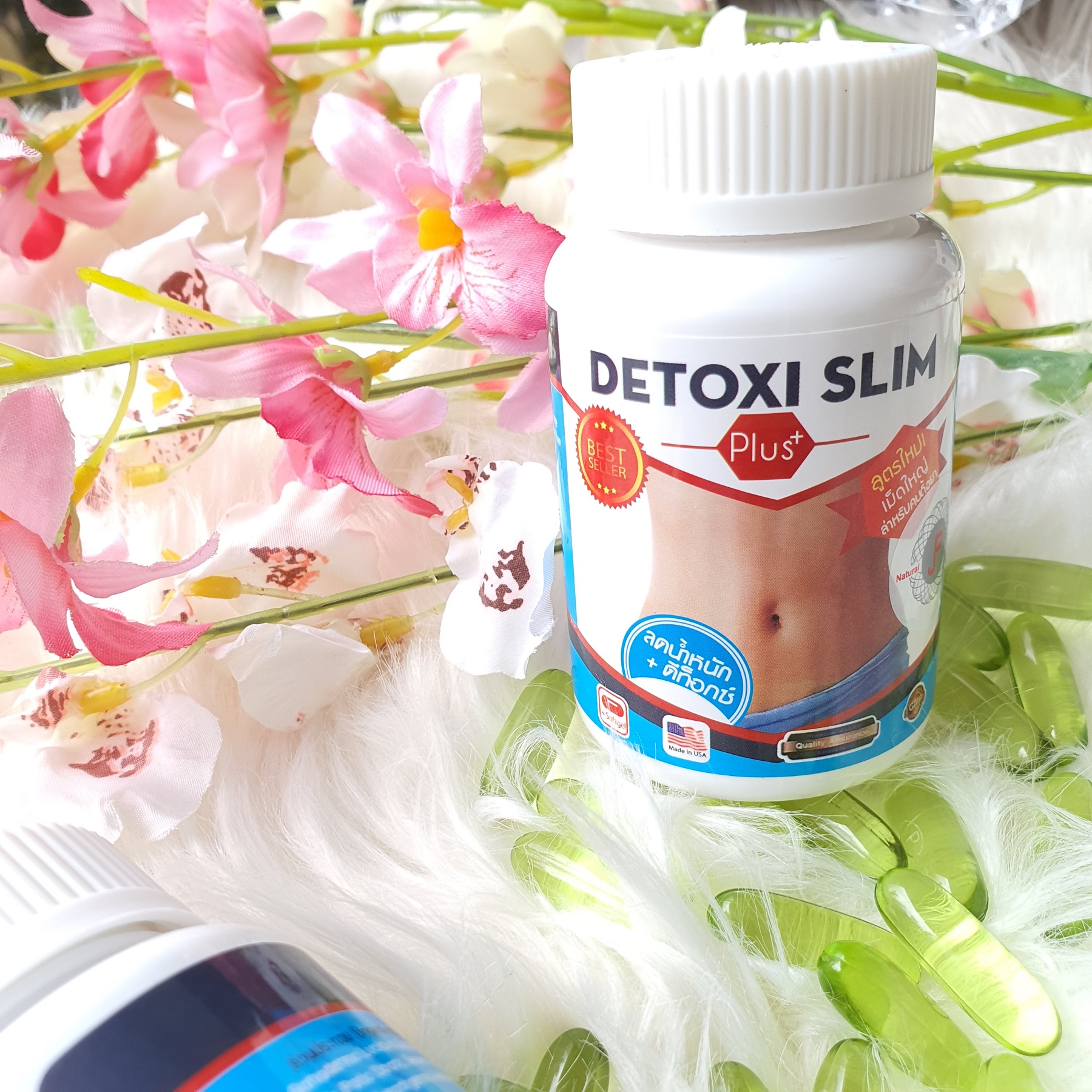 Genuine Detoxi Slim Plus Diet Softgels 30 capsules | Lazada PH