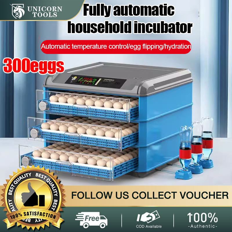 egg incubator fully automatic 300 Egg incubator All-in-one hatching and brooding machine ...