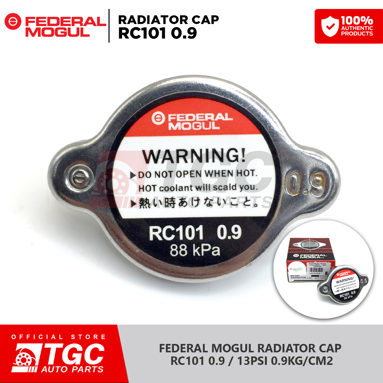 Federal Mogul Original Radiator Cap RC101 0.9 / 13PSI 0.9KG/CM2 Toyota ...