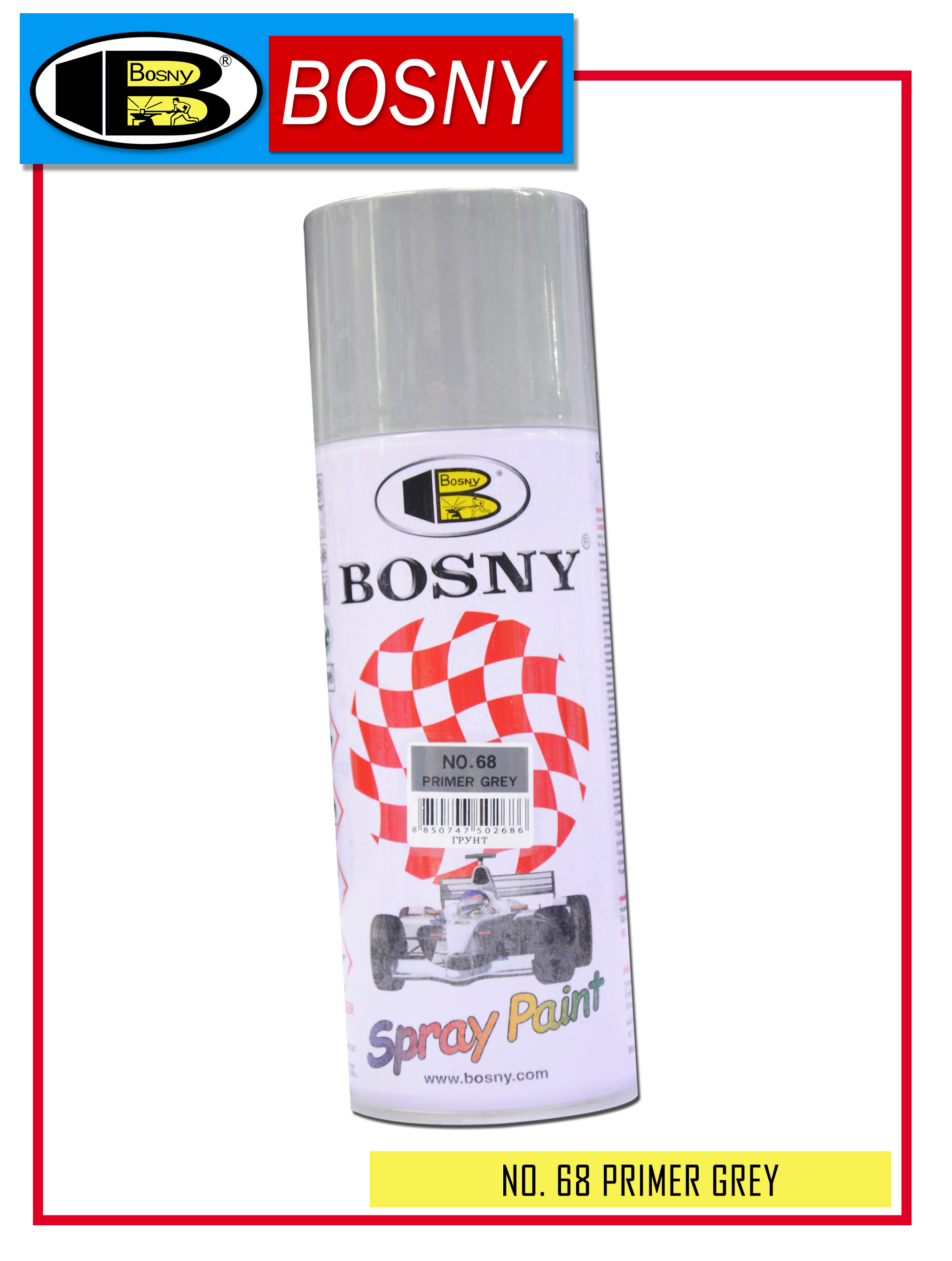Bosny Primer Grey Review at Joe Alvarez blog