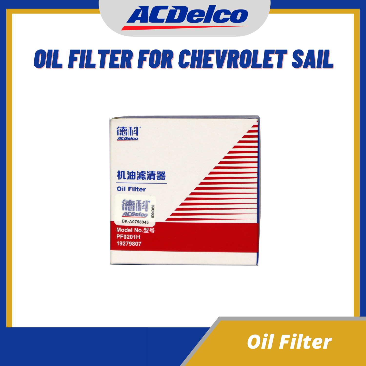 ACDelco Oil Filter For Chevrolet SAIL PN# PF0201H | Lazada PH