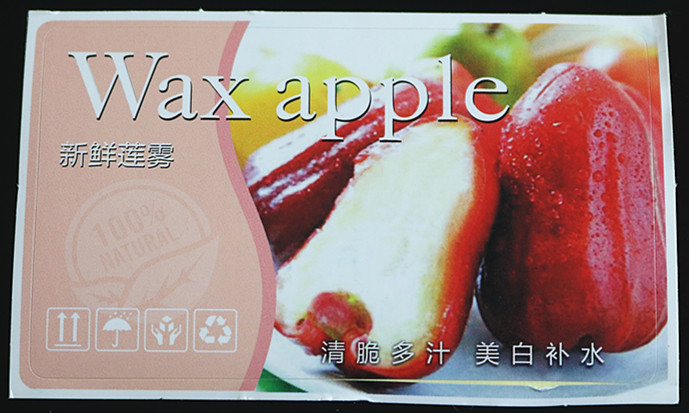 Universal fruit sticker self-adhesive fruit box label paper fruit label ...