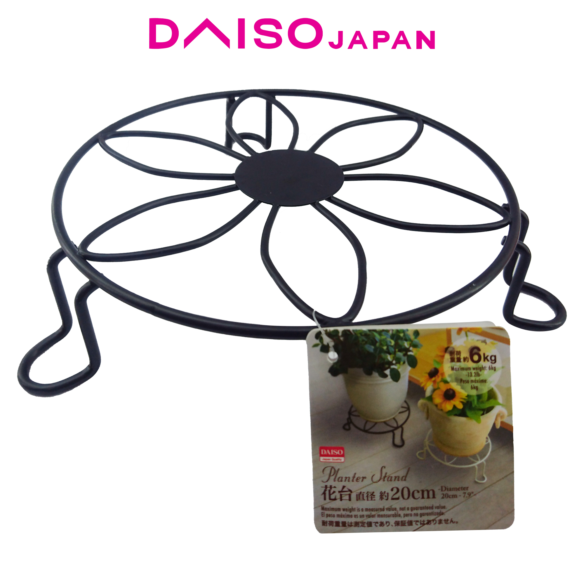 Daiso White Round Flower Stand 20 cm | Lazada PH