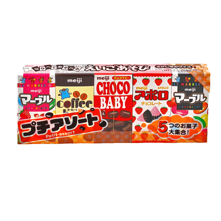 Meiji Petit Assorted Chocolates 5 Boxes | Lazada PH