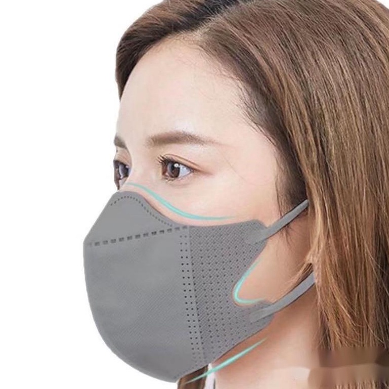 4D Mask 10pcs/Pack Face-lifting Butterfly Mask More Effectively Protect ...