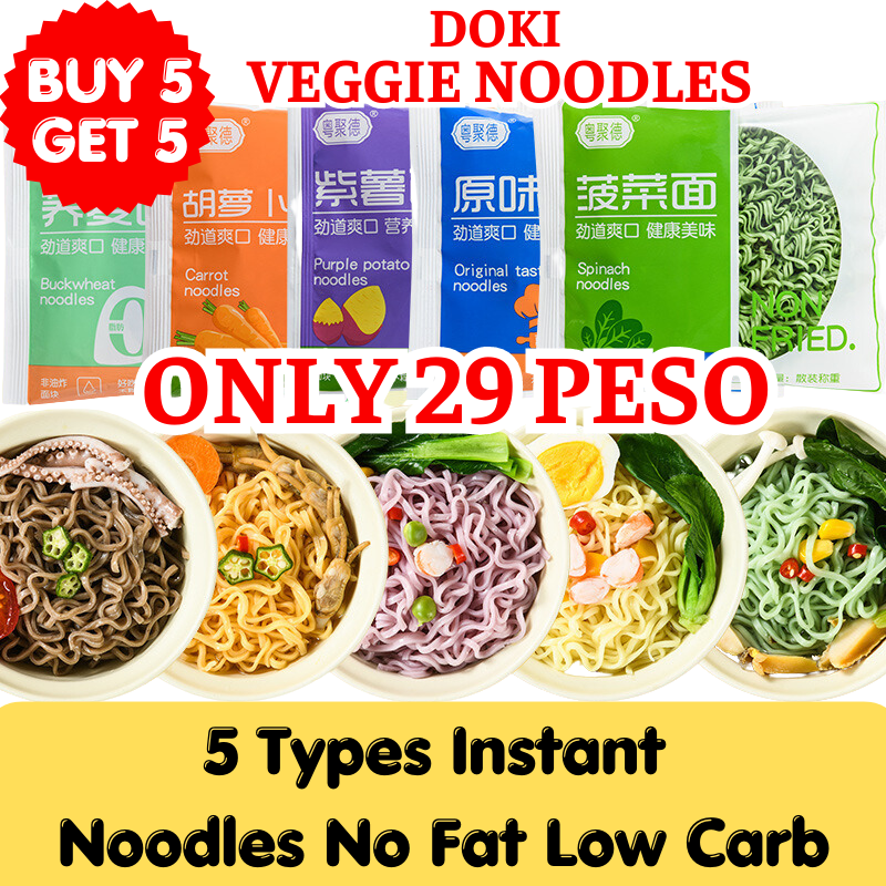 Veggie Noodles Original Doki Vegetable Non-Fried Noodles 5 Types ...