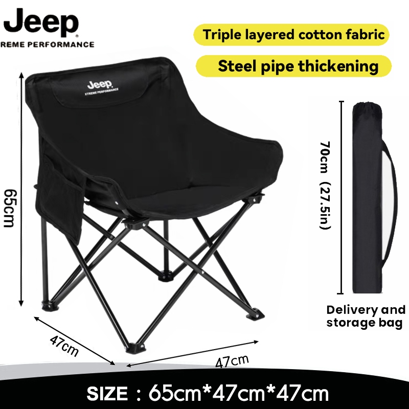 Jeep Camping Chair Heavy Duty Folding Chair Portable Outdoor Folding ...