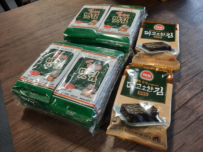 Promo packages! Korean seaweed 5g x 8 packs , 134 php only. Bibigo ...