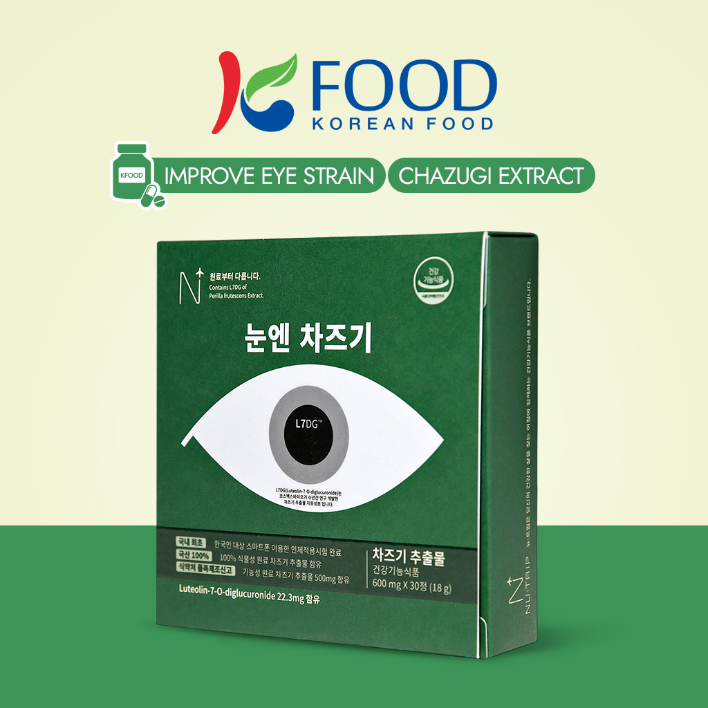 [NUTRIP] Red Perilla Tablet 120g(600ml*30ea) / Eye Fatigue Treatment ...