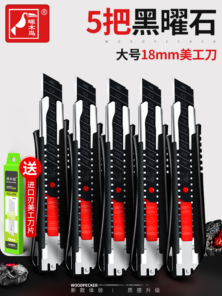 Woodpecker utility knife wallpaper industrial large tool holder wall ...