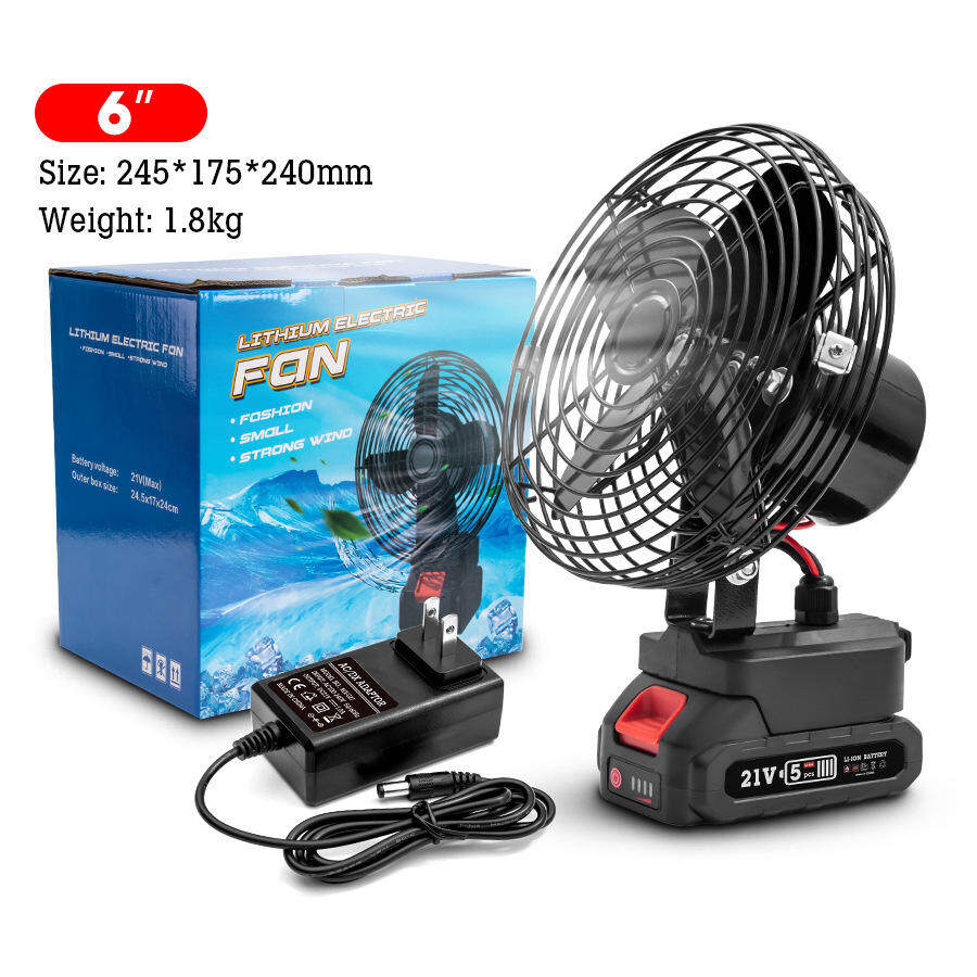 Cordless rechargeable electric fan Strong wind force 21V Outdoor large ...