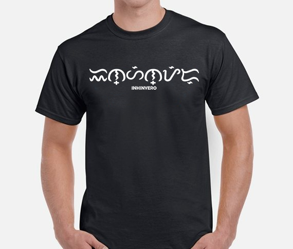 Alibata / Baybayin Series - Inhinyero | Lazada PH