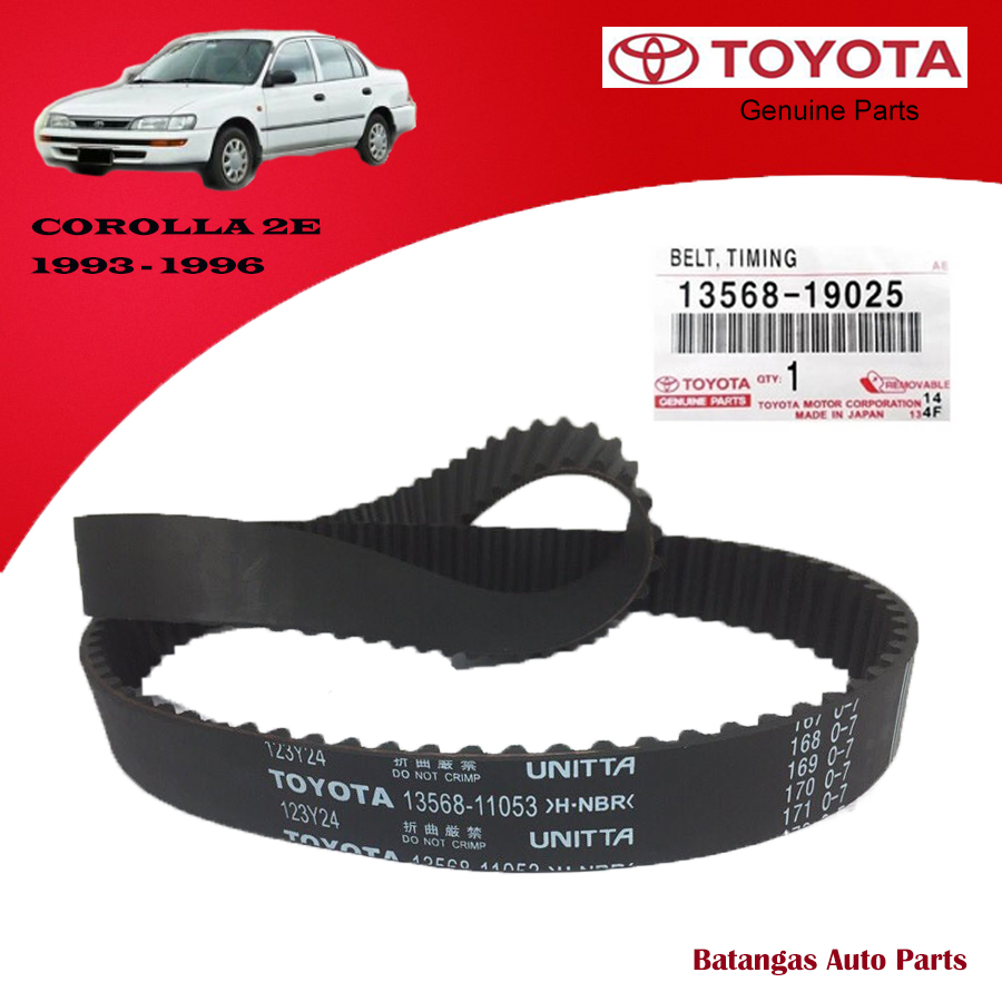 GENUINE TOYOTA TIMING BELT 13568-19025 ( 123 TEETH Y 24 ) for COROLLA ...