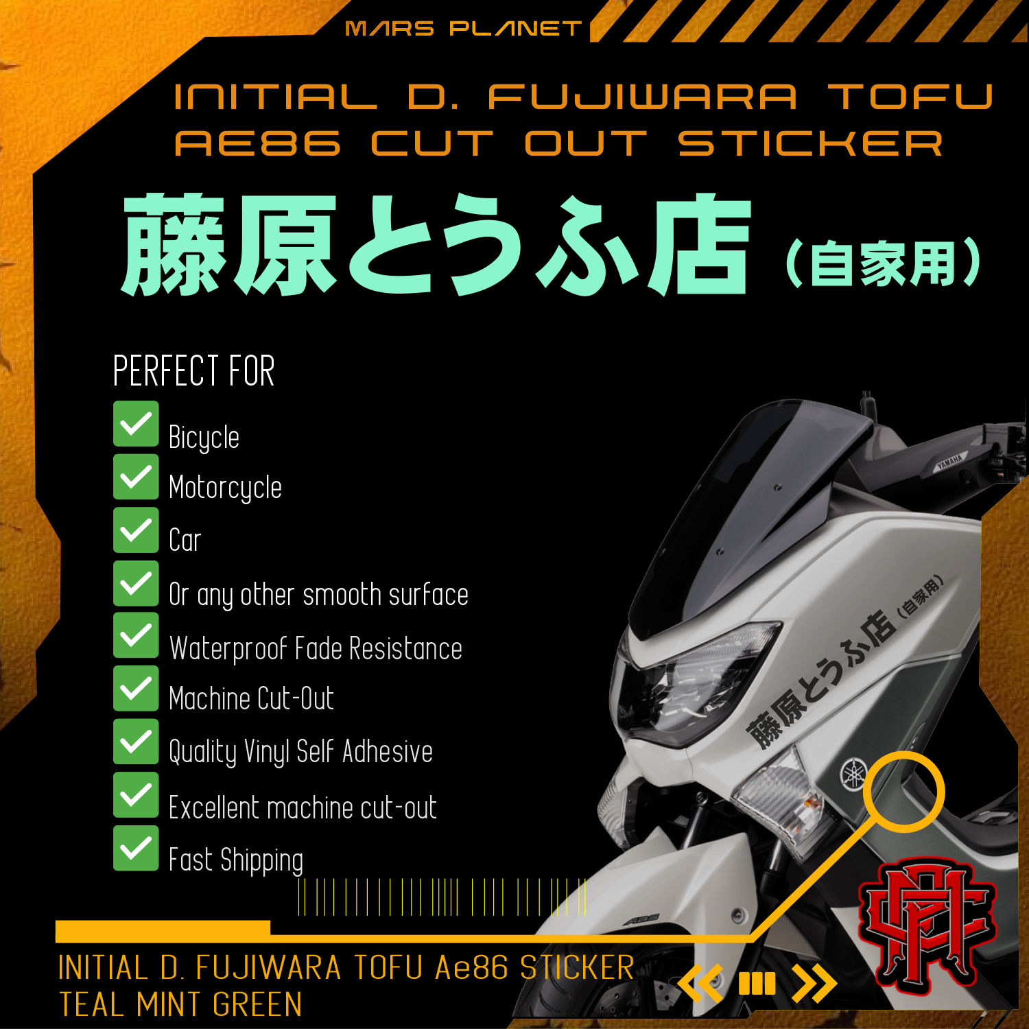 JDM JAPANESE ANIME INITIAL D. FUJIWARA TOFU AE86 CUT OUT STICKER DECAL ...