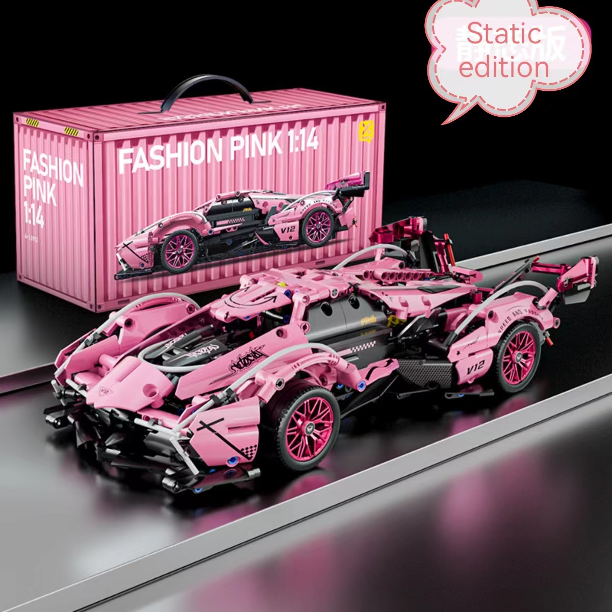 Block Technical MOC Sport Car Competitive With blocks 847 pcs Puzzle ...