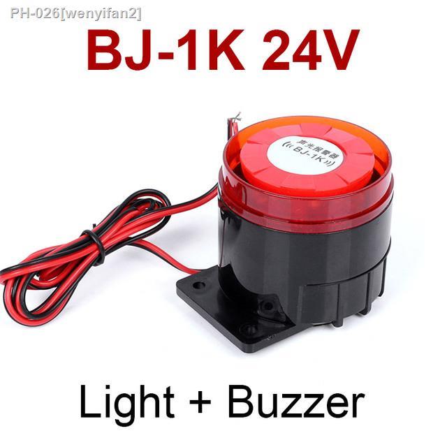 Buzzer with light without light BJ-1K 12 24V 220V high decibel sound ...