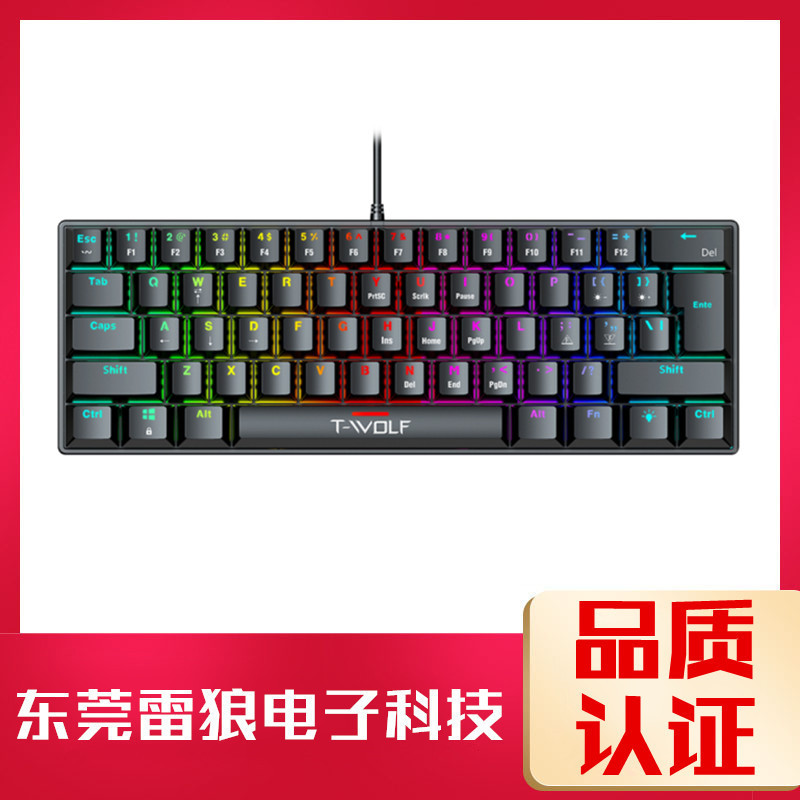 T-wolf T18 mechanical keyboard 87 key wired USB computer desktop green ...