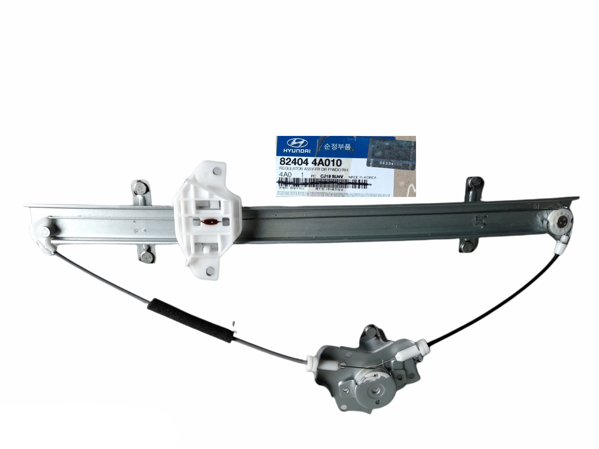 [ORIGINAL] 824044A010 WINDOW MECHANISM RIGHT SIDE HYUNDAI STAREX 2001 ...