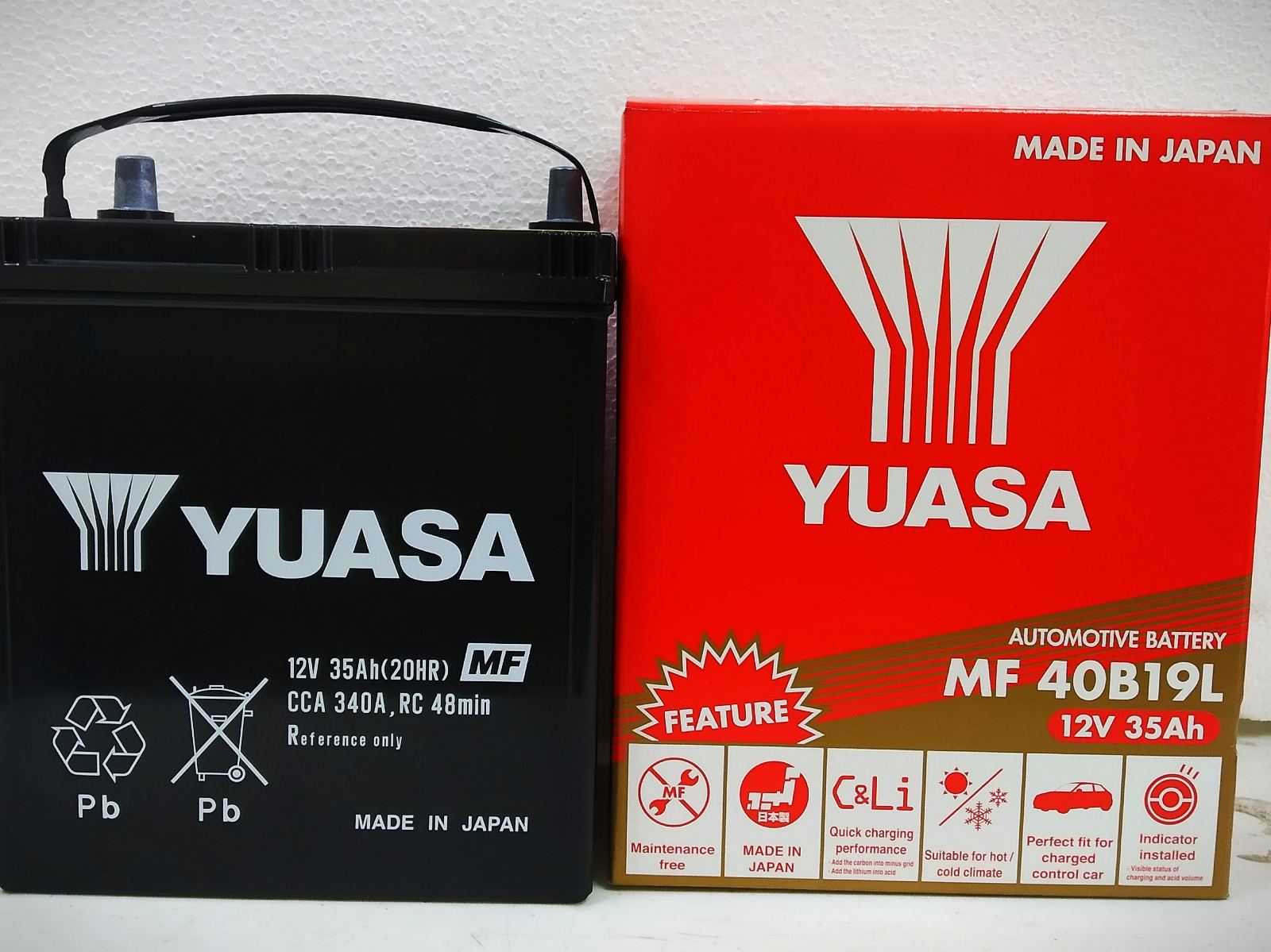 YUASA AUTOMOTIVE BATTERY made in JAPAN MF 40B19L NS40 | Lazada PH