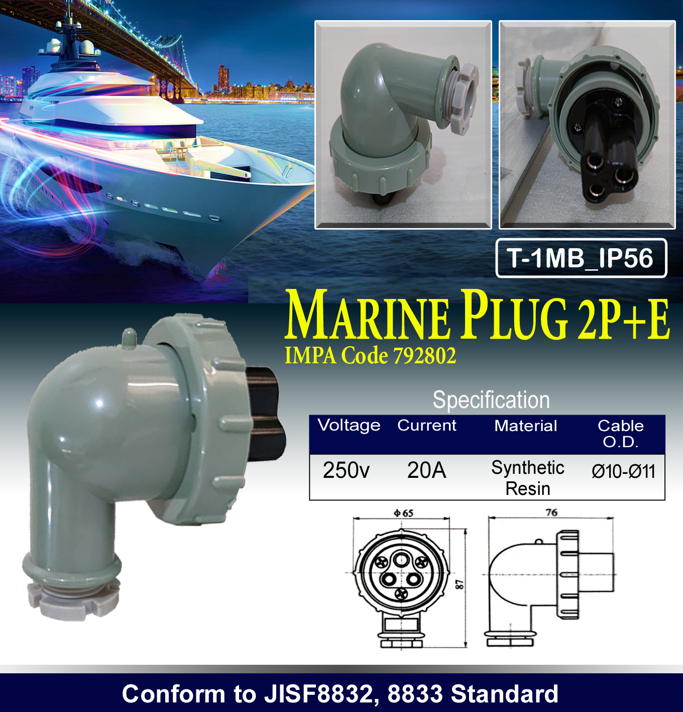 MARINE PLUG 2P+E T-1MB IP56 IMPA 792802 | Lazada PH