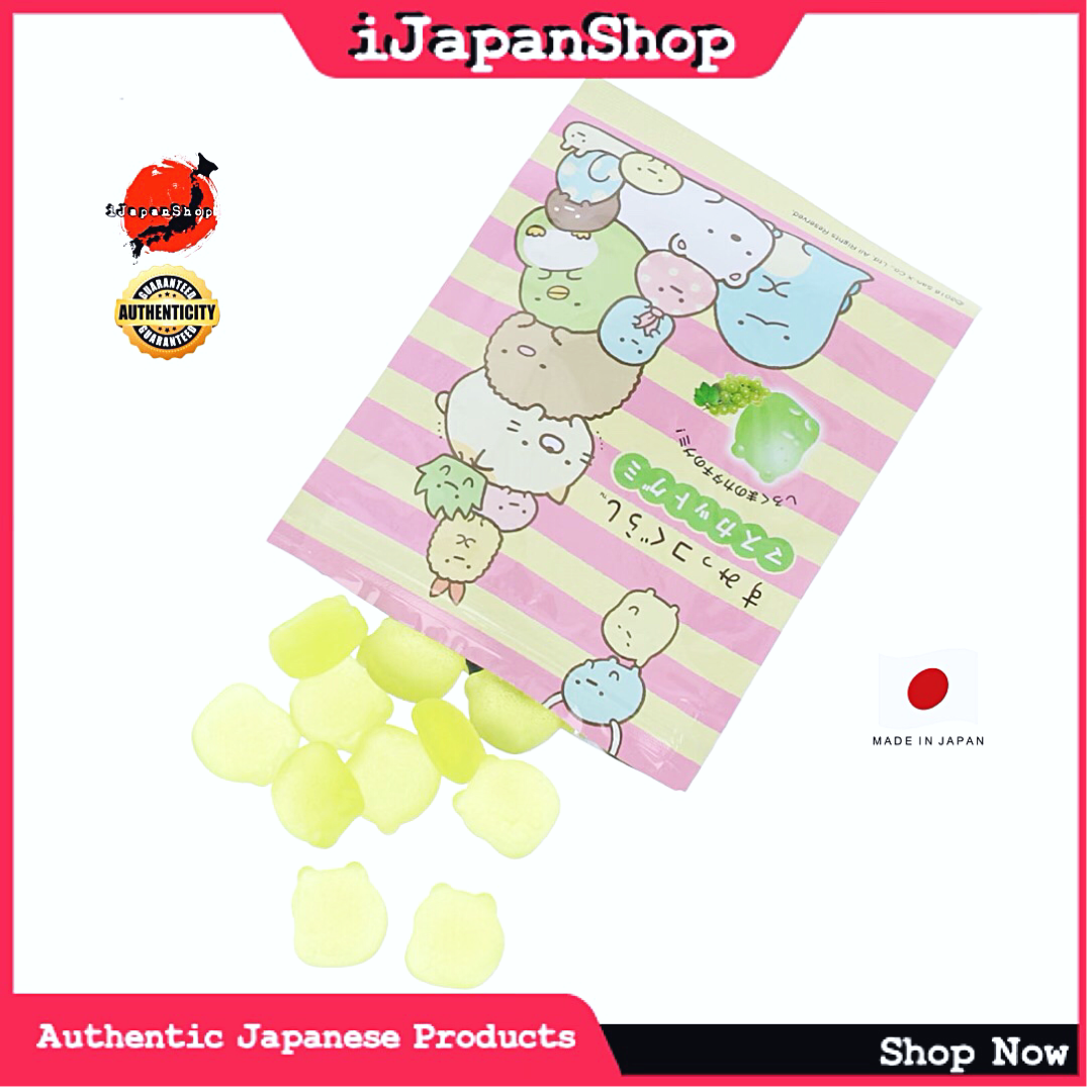 Hayakawa Sumikko Gurashi Flavored Yoghurt Gummy Candy 40g | Lazada PH