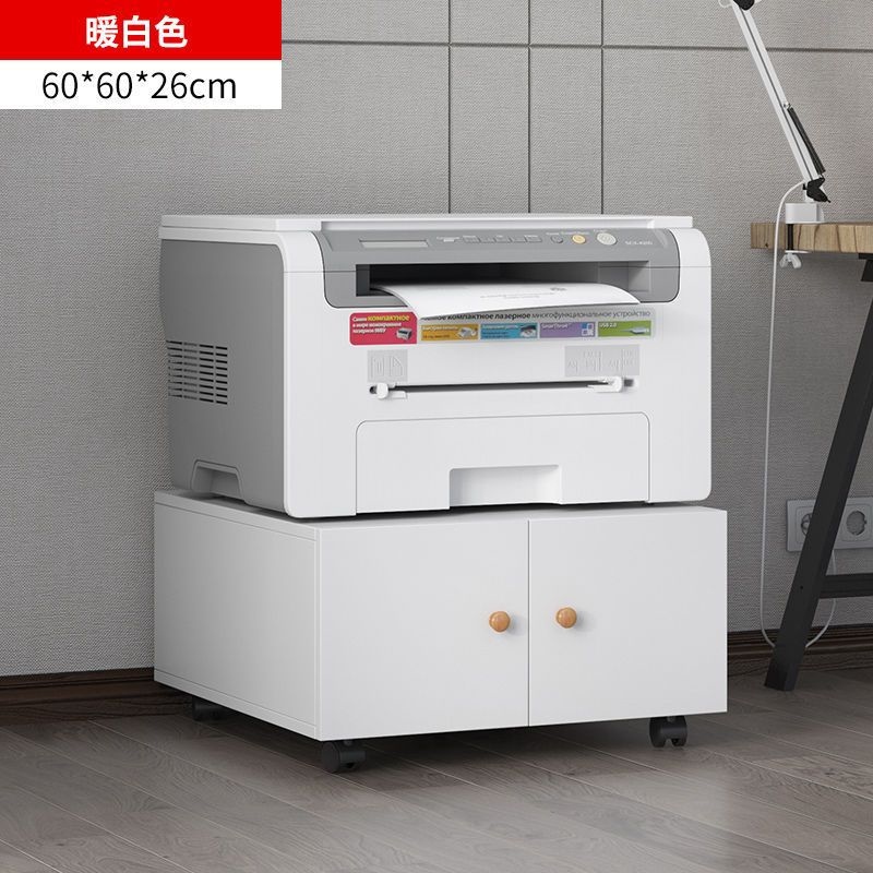 [COD] A3 printer copier workbench with wheels removable low cabinet ...