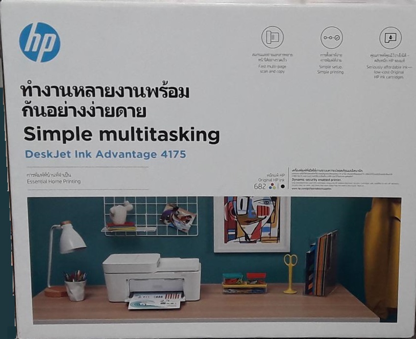HP Printer DeskJet Ink Advantage 4175 All-in-One Printer WIFI | Lazada PH