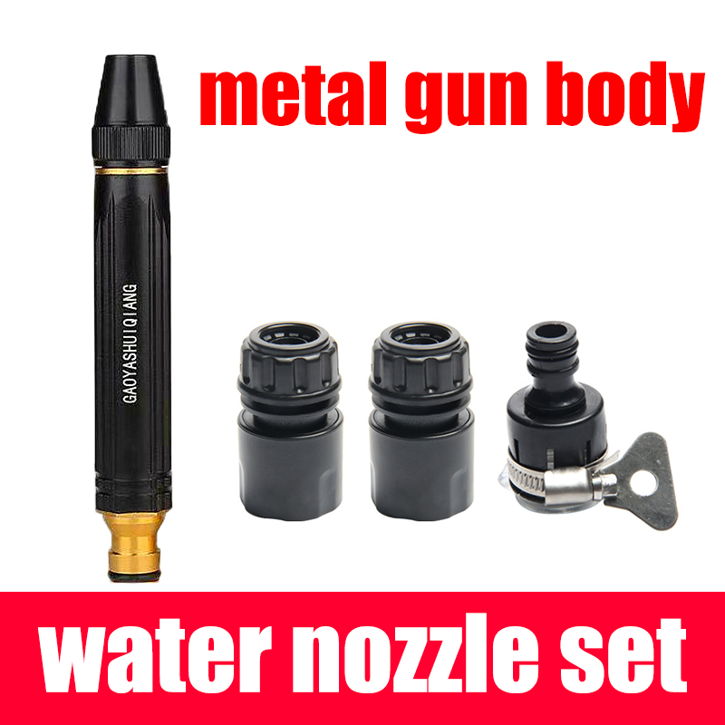 Portable Water gun for washing car power with 10m/20m hose washer heavy ...