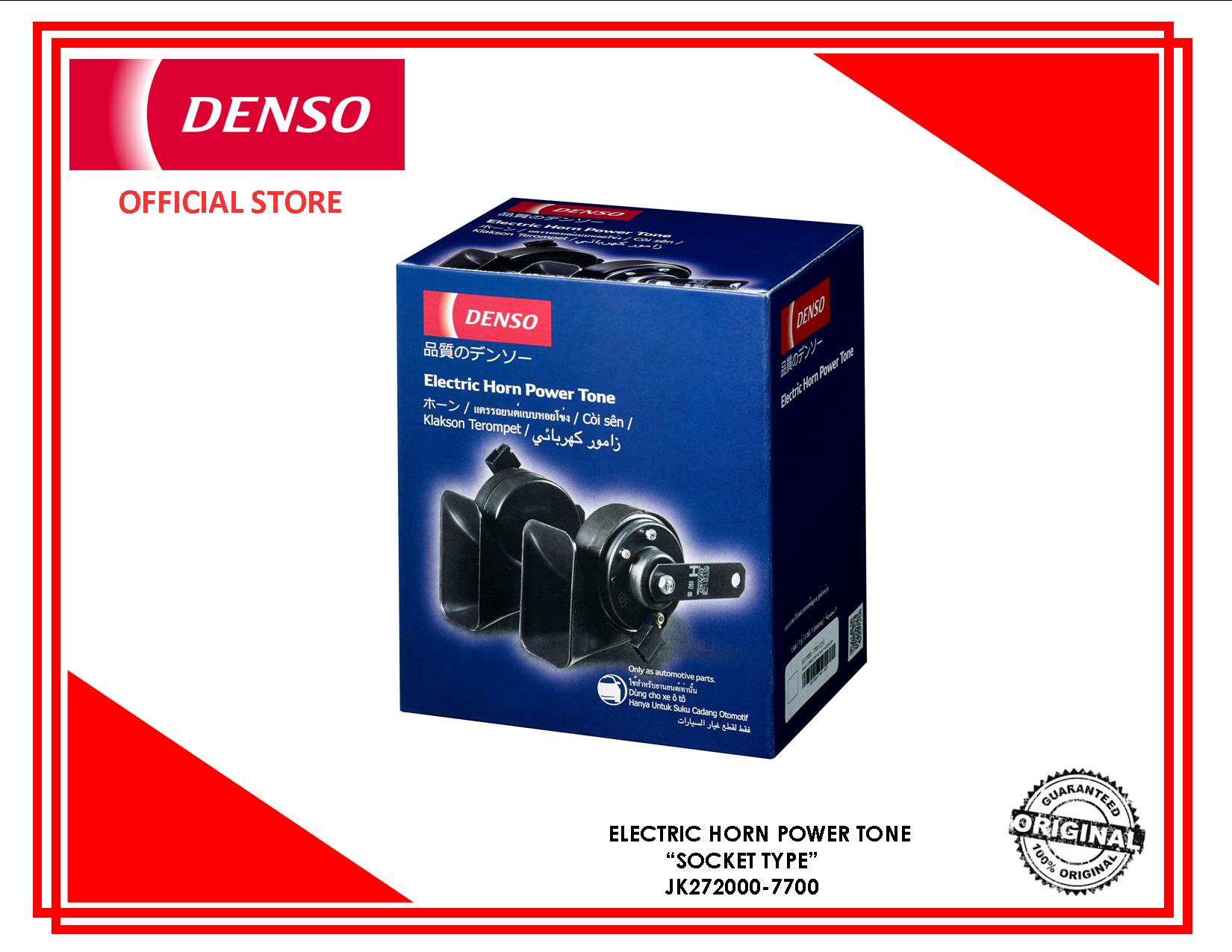 DENSO Electric Horn Power Tone "Socket Type" 12 Volts Set | Lazada PH