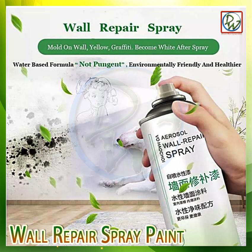 Wall Repair Spray Paint Waterproof Wall Repair Paint Spray Aerosol Wall ...