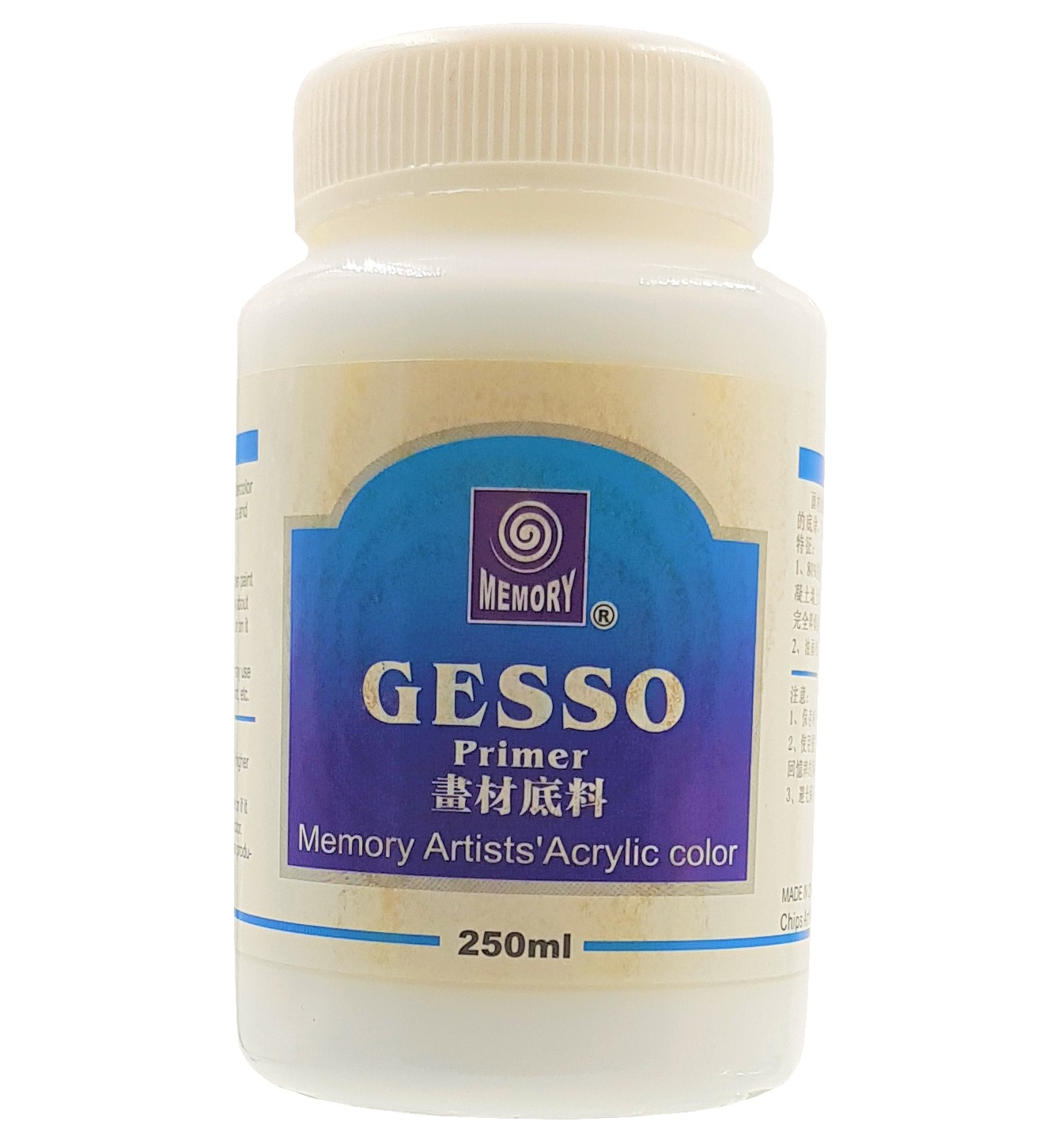 Gesso Primer 250ml | Lazada PH