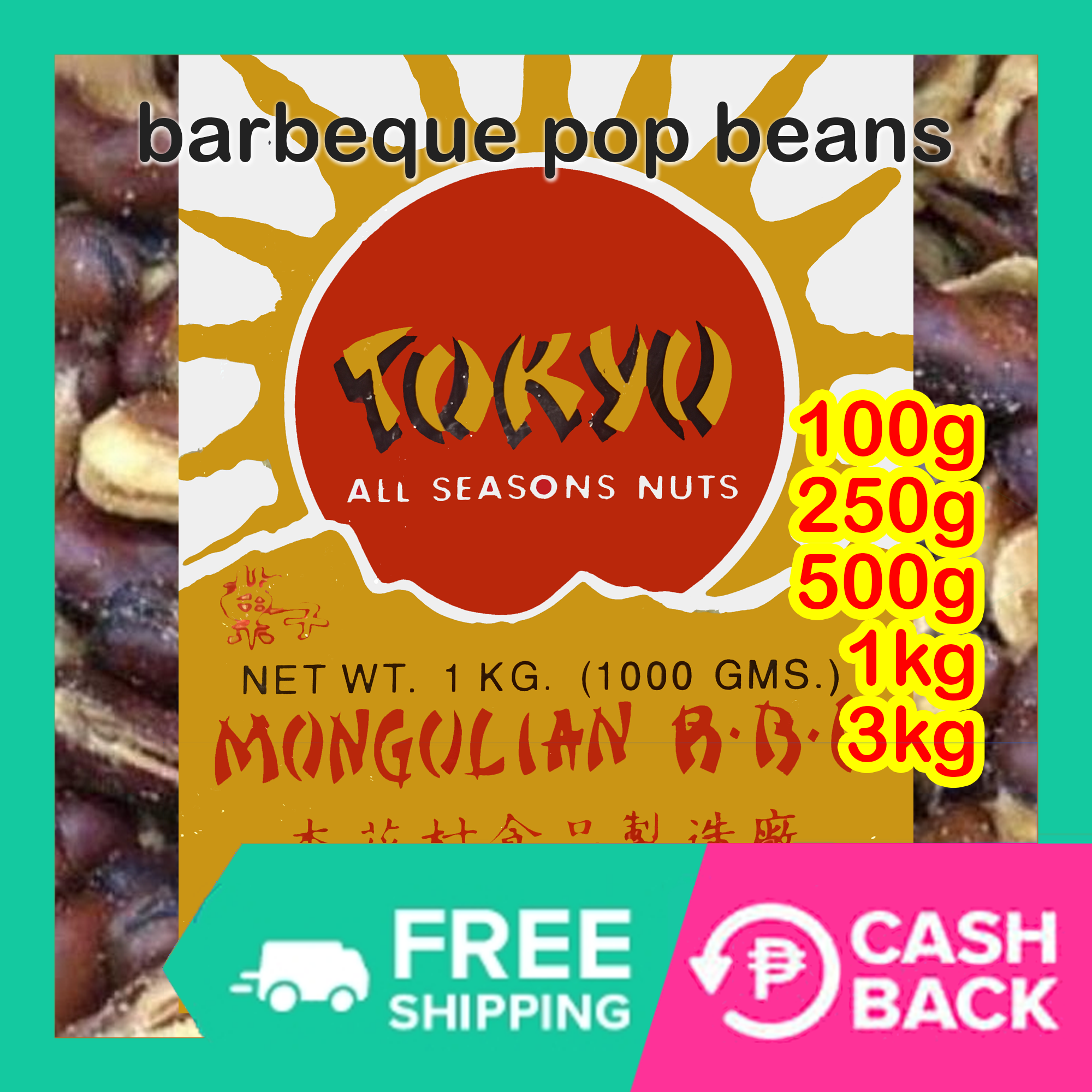 Barbeque Salted Fried POP BEANS 1kg 100g 250g 500g 3kg Broad Beans Faba ...