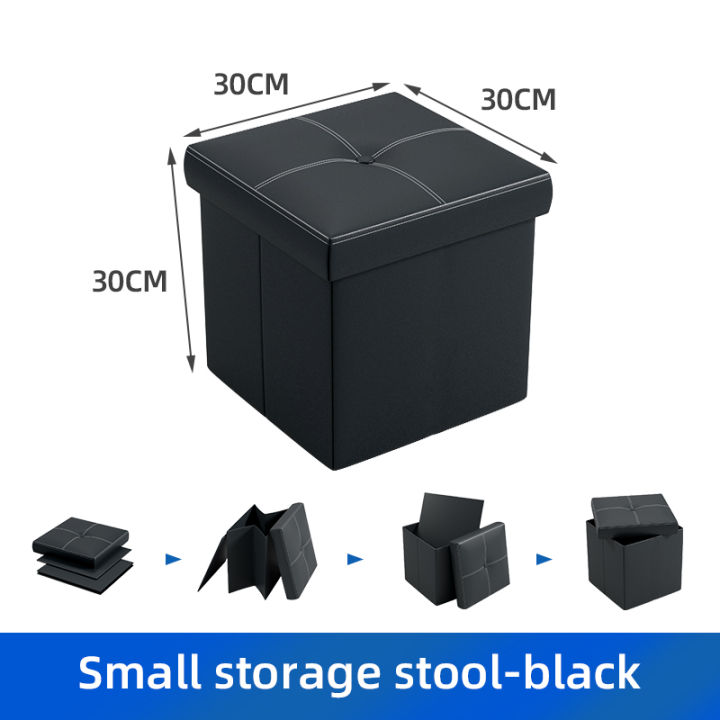 BYKOSION Ottoman Sofa Storage Stool of Folding Chair Storage Box ...