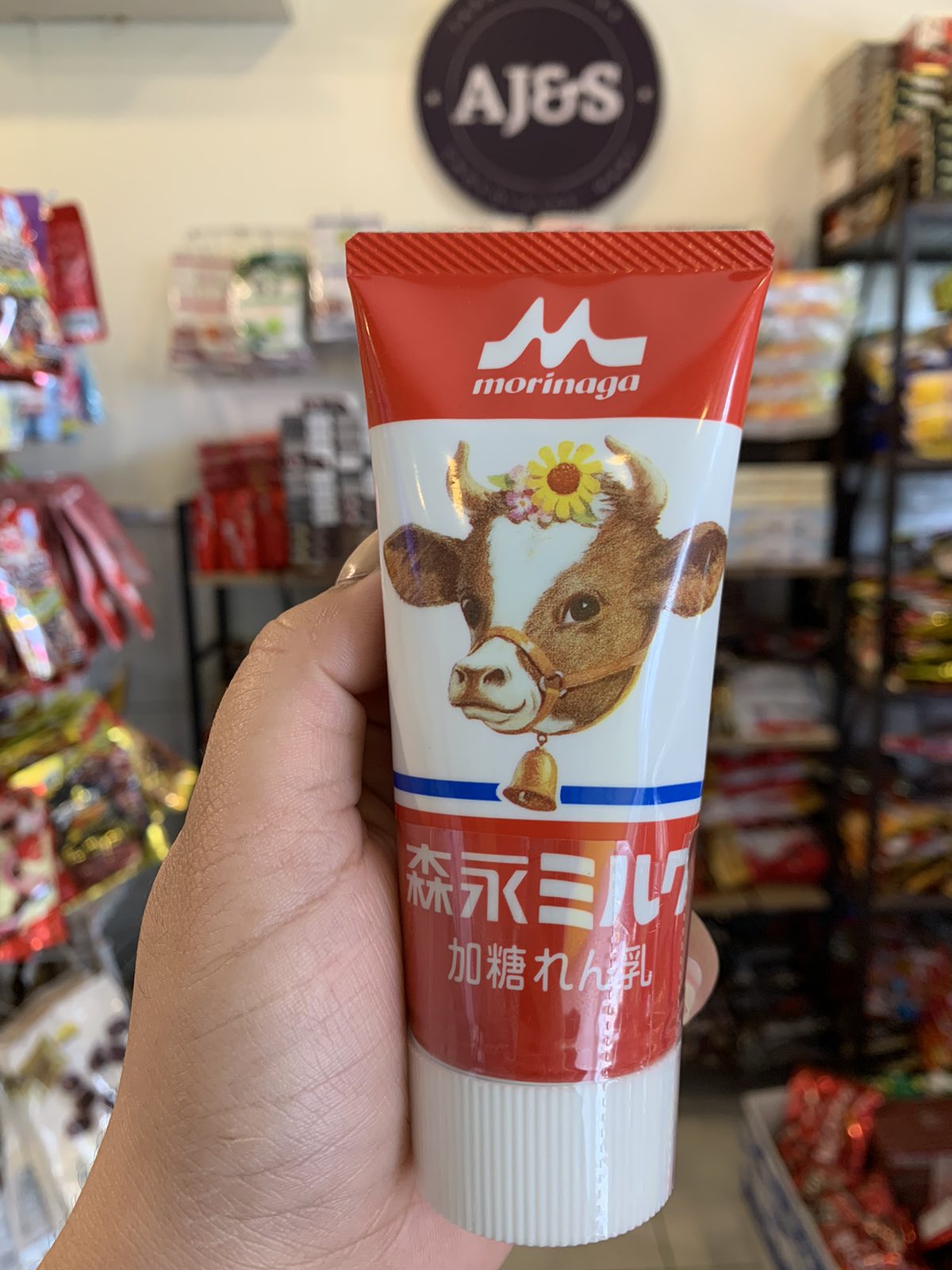 Morinaga Milk Industry / Condensed Milk tube 120g | Lazada PH