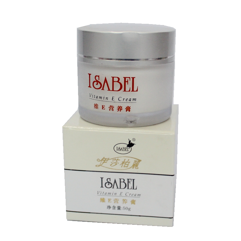 yi sha bo li DimensionENourishing Cream50g 1Valet Outfit New Packaging DimensionEAnti-Wrinkle ...