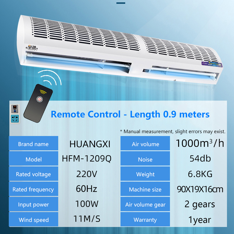 Air Curtain machine commercial mute door air curtain wind curtain gate ...